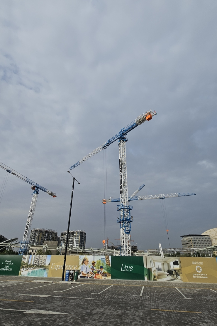 Sidr Residences - Propsearch.ae