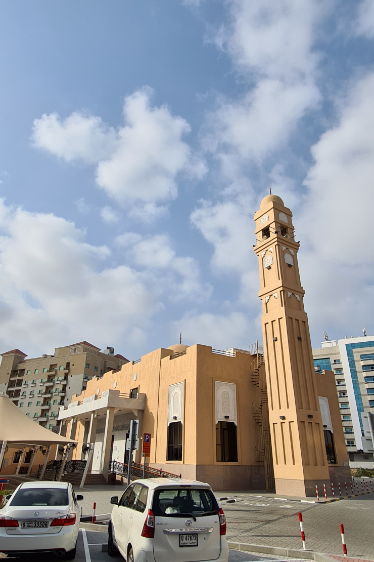 Silicon Oasis Mosque - Propsearch.ae