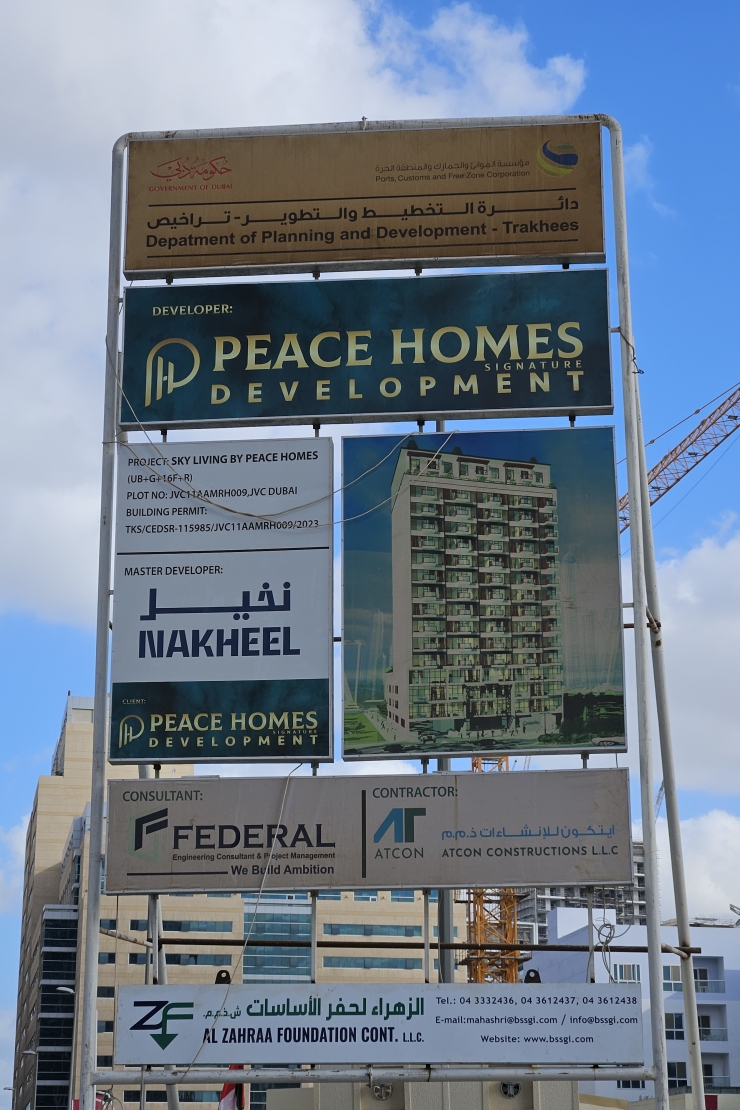 Sky Livings - Propsearch.ae