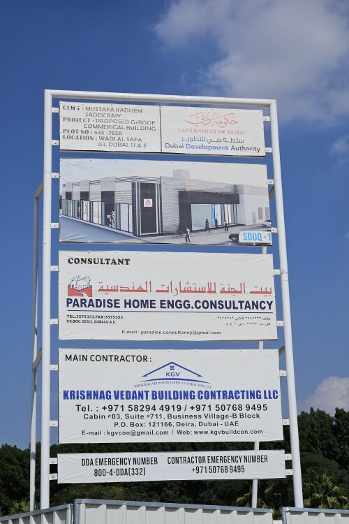 Majan - Propsearch.ae