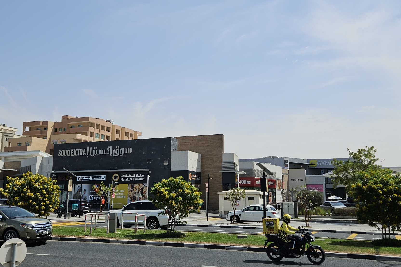 Souq Extra Schools Guide - Propsearch.ae