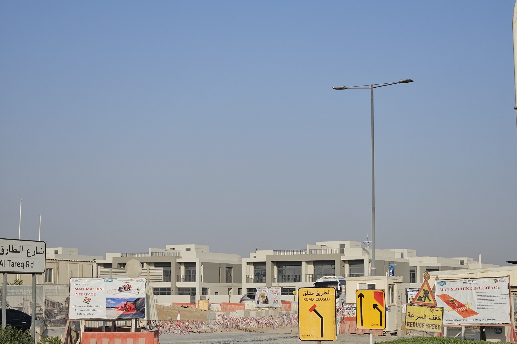 South Bay 1 - Propsearch.ae