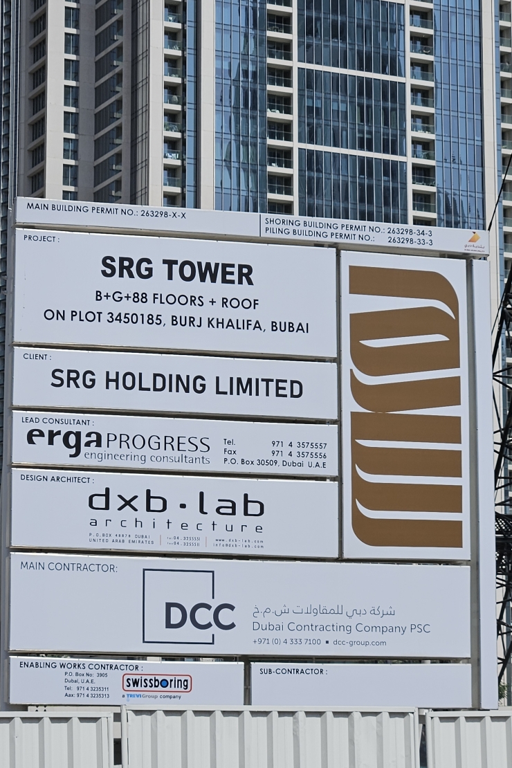 SRG Tower - Propsearch.ae