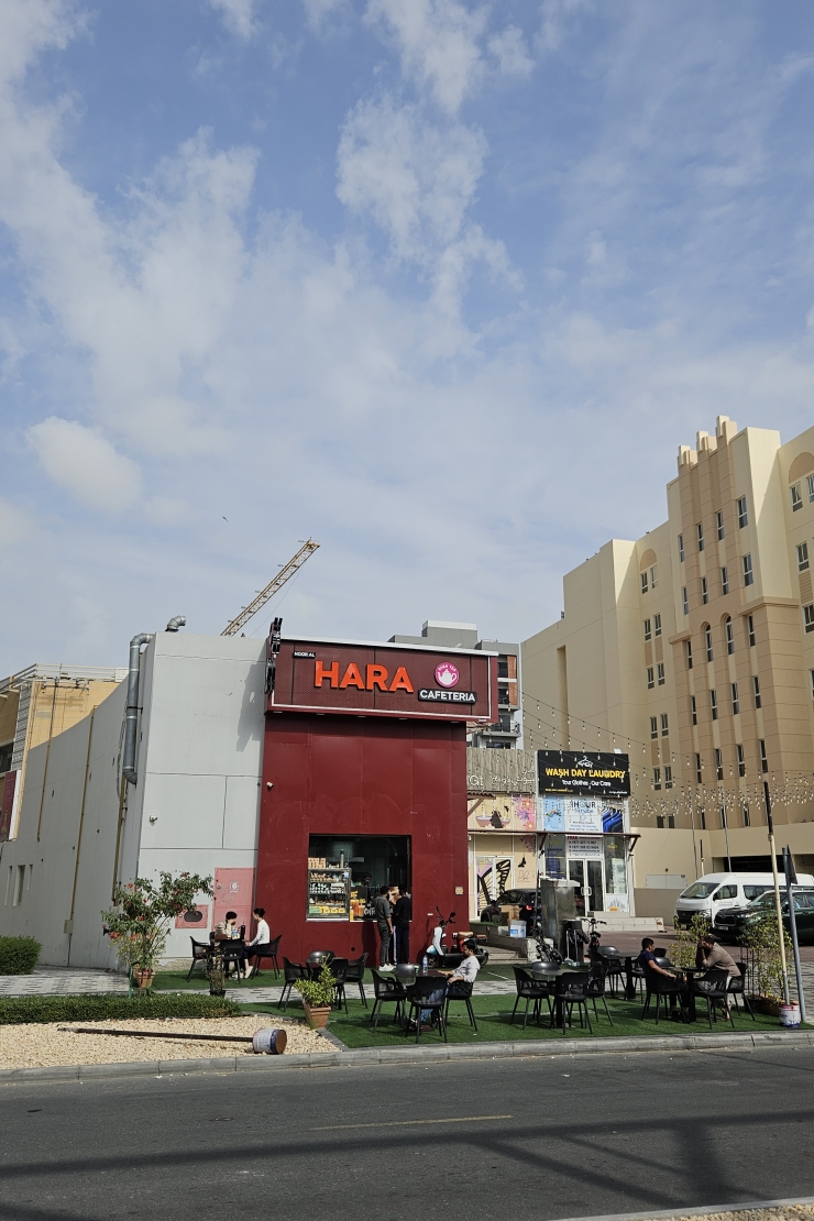 Sulaiman Ahmad Sulaiman Building - Propsearch.ae