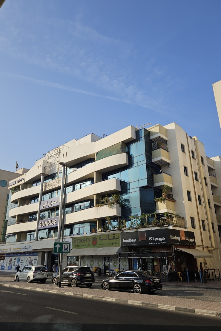 Sunrise Building Oud Metha - Propsearch.ae