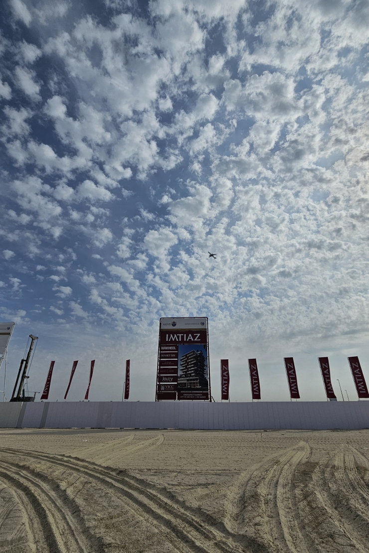 Sunset Bay 2 - Propsearch.ae