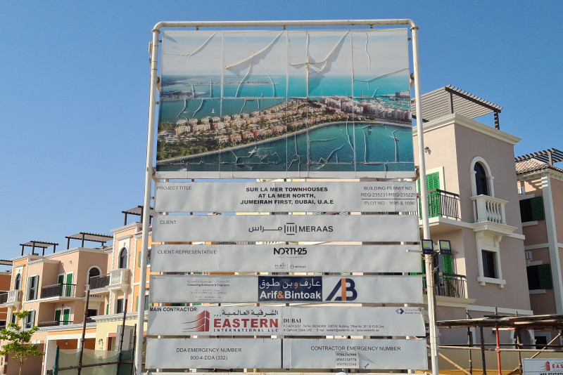 Sur La Mer - Propsearch.ae