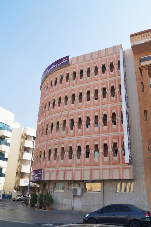 Al Baraha - Propsearch.ae