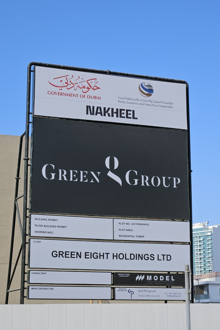 The Autograph S Series - Propsearch.ae