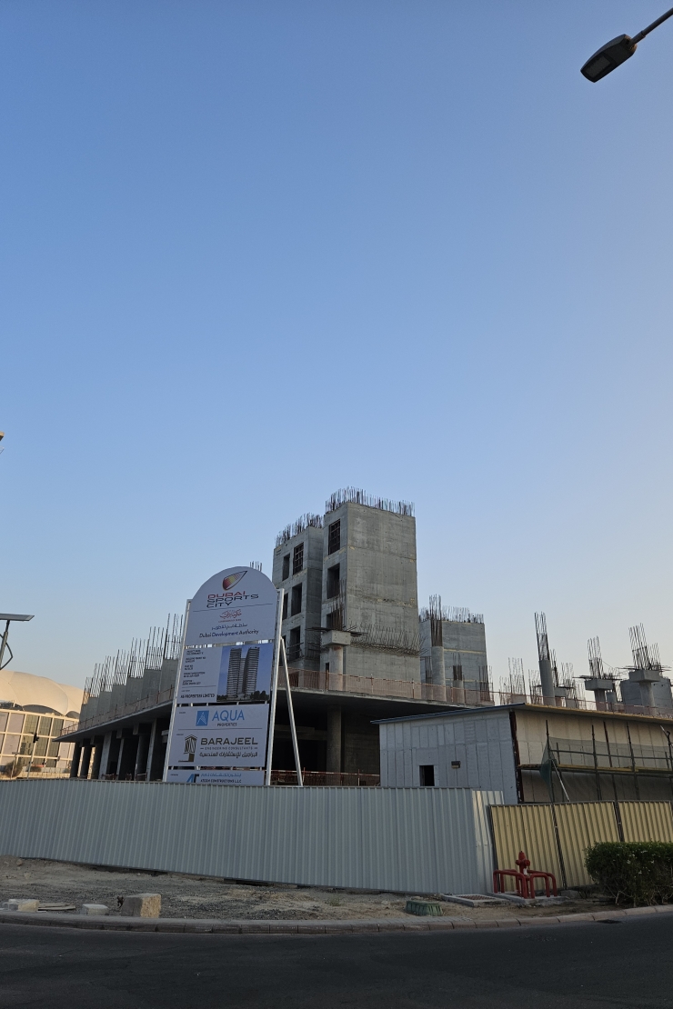 The Community Sports Arena - Propsearch.ae