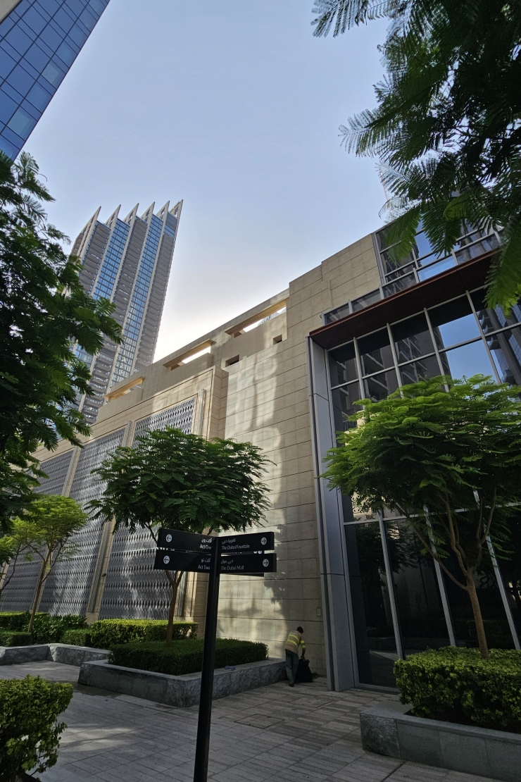 The Courtyard at Opera Grand - Propsearch.ae