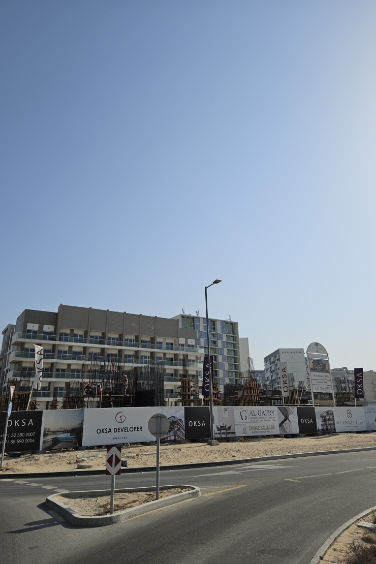 The Eighty Three - Propsearch.ae