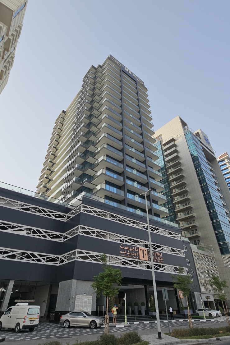 The First Collection Waterfront - Propsearch.ae