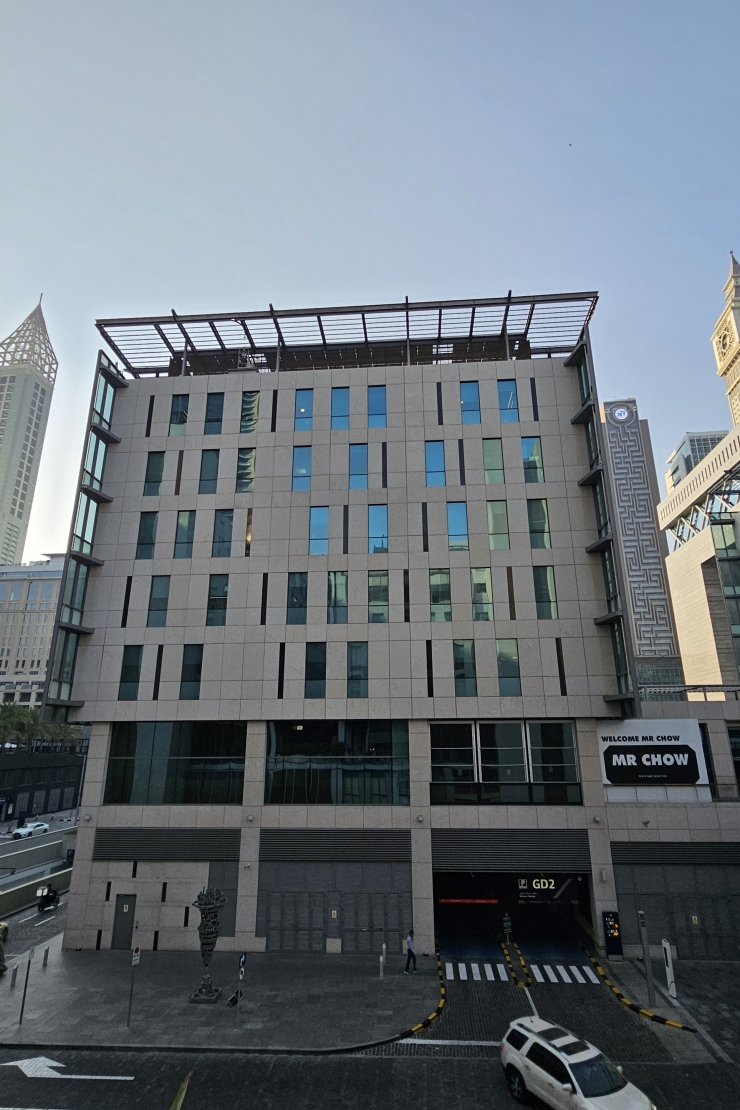 The Gate Precinct 2 - Propsearch.ae