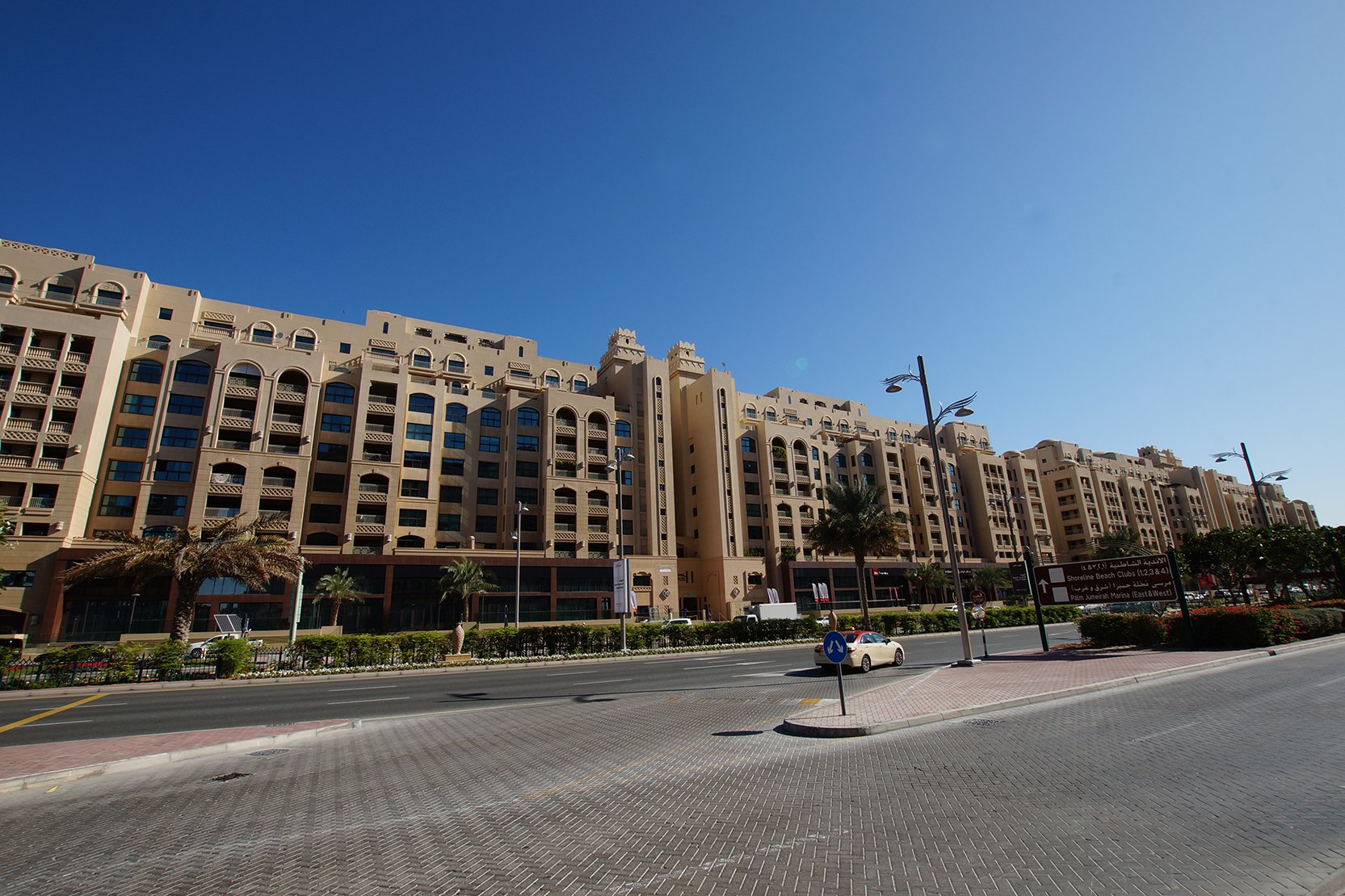 The Golden Mile - Propsearch.ae