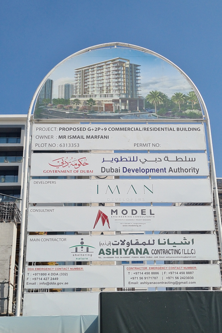 The Grove - Propsearch.ae