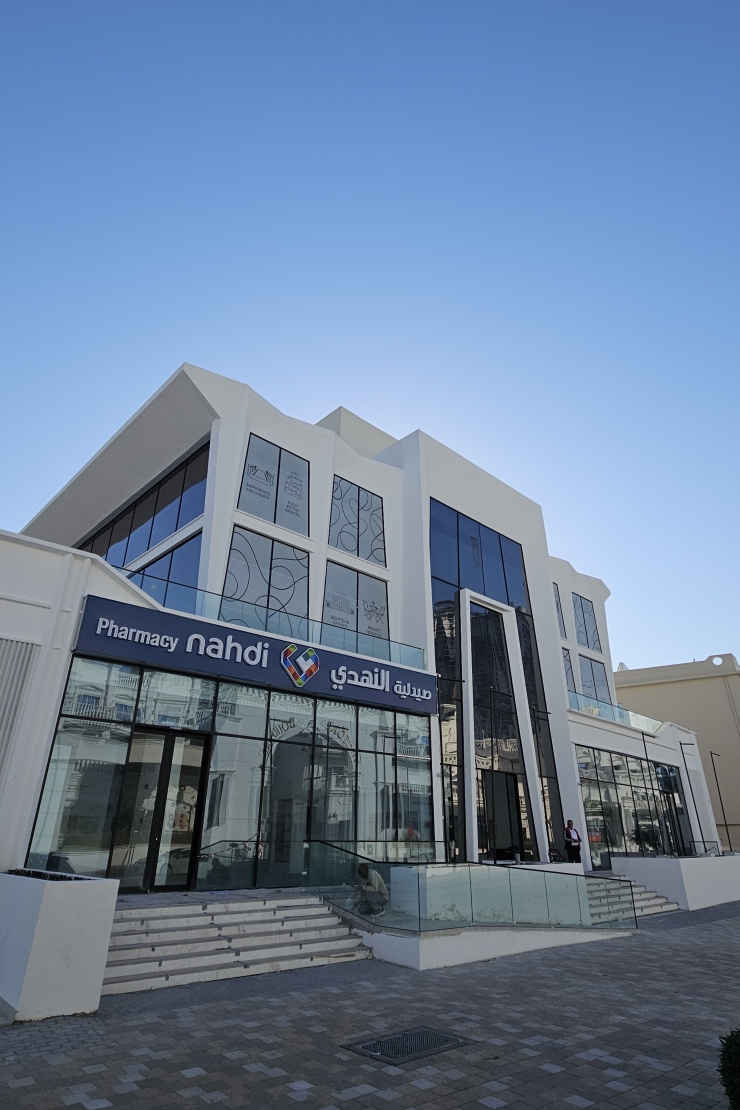 The Offices By Archetype Properties - Propsearch.ae