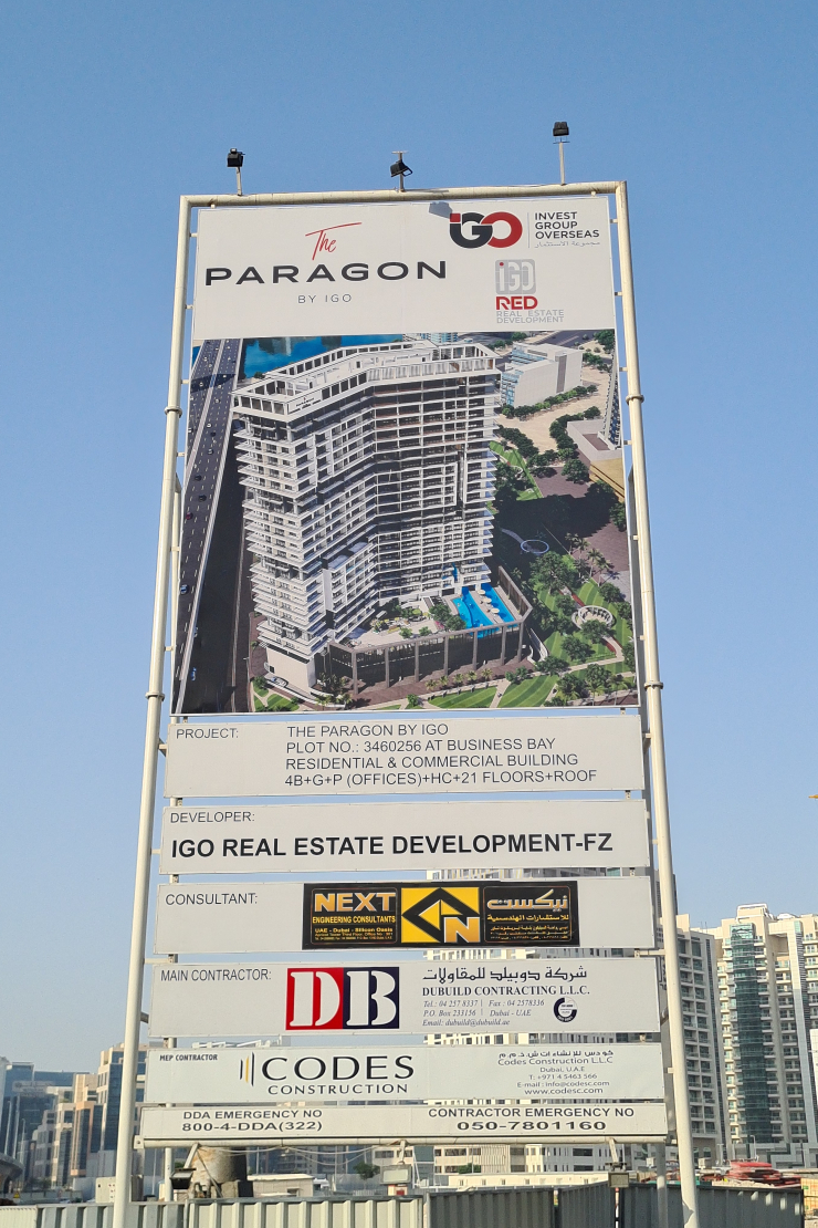 The Paragon by IGO - Propsearch.ae