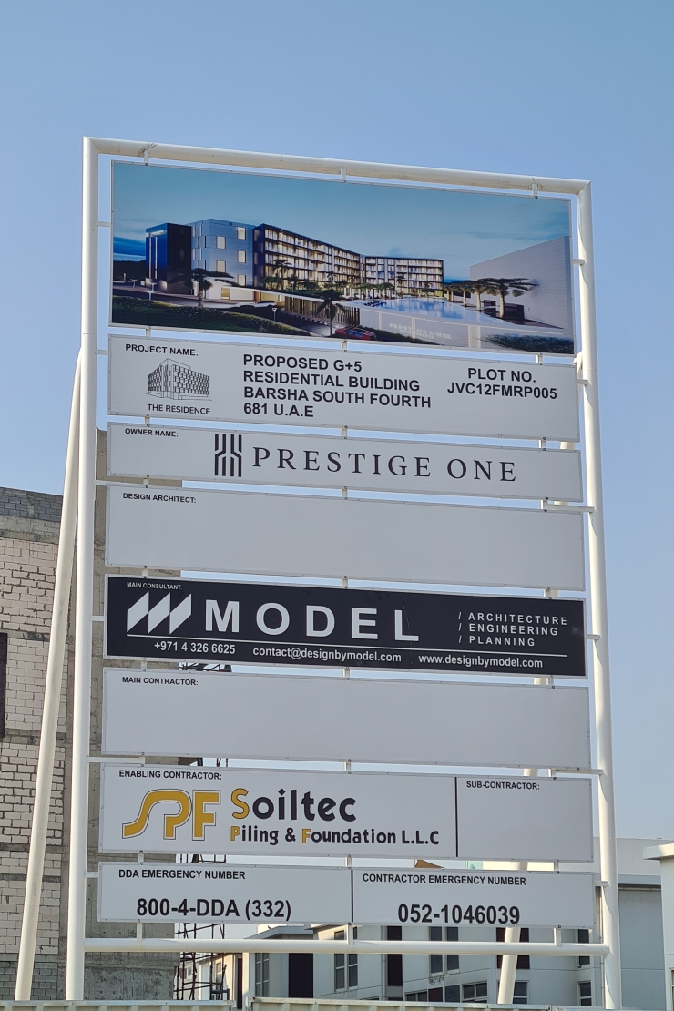 The Residence by Prestige One - Propsearch.ae