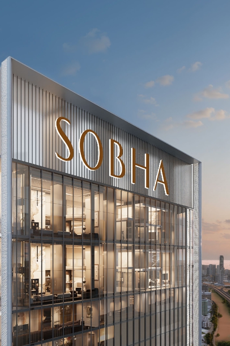 The S at Sobha Hartland 2 - Propsearch.ae