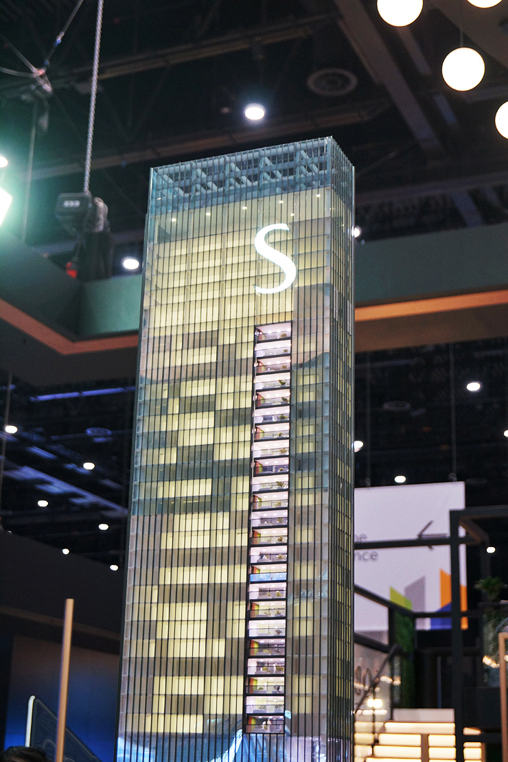 The S Tower by Sobha - Propsearch.ae