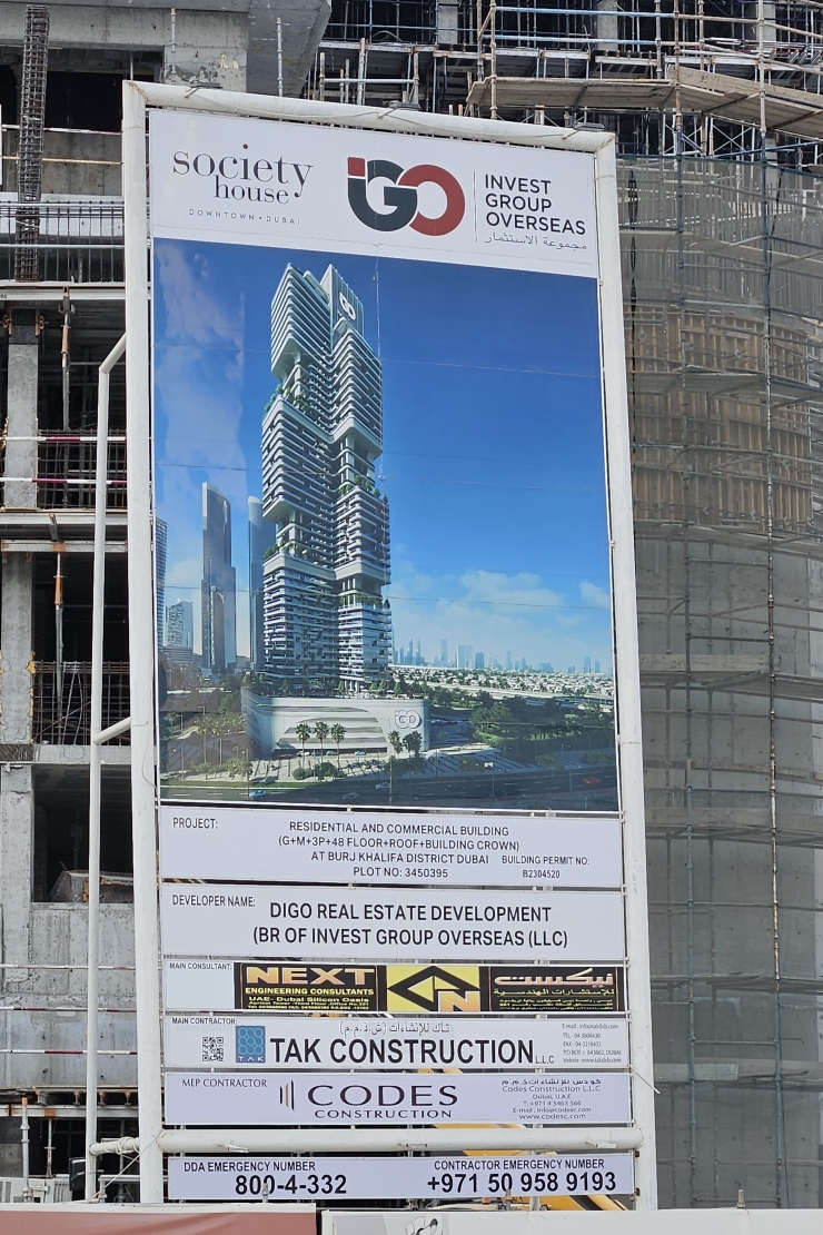 The Society House - Propsearch.ae