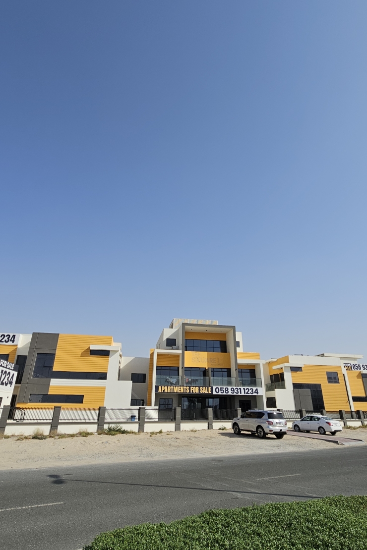 The Square by Al Mizan - Propsearch.ae