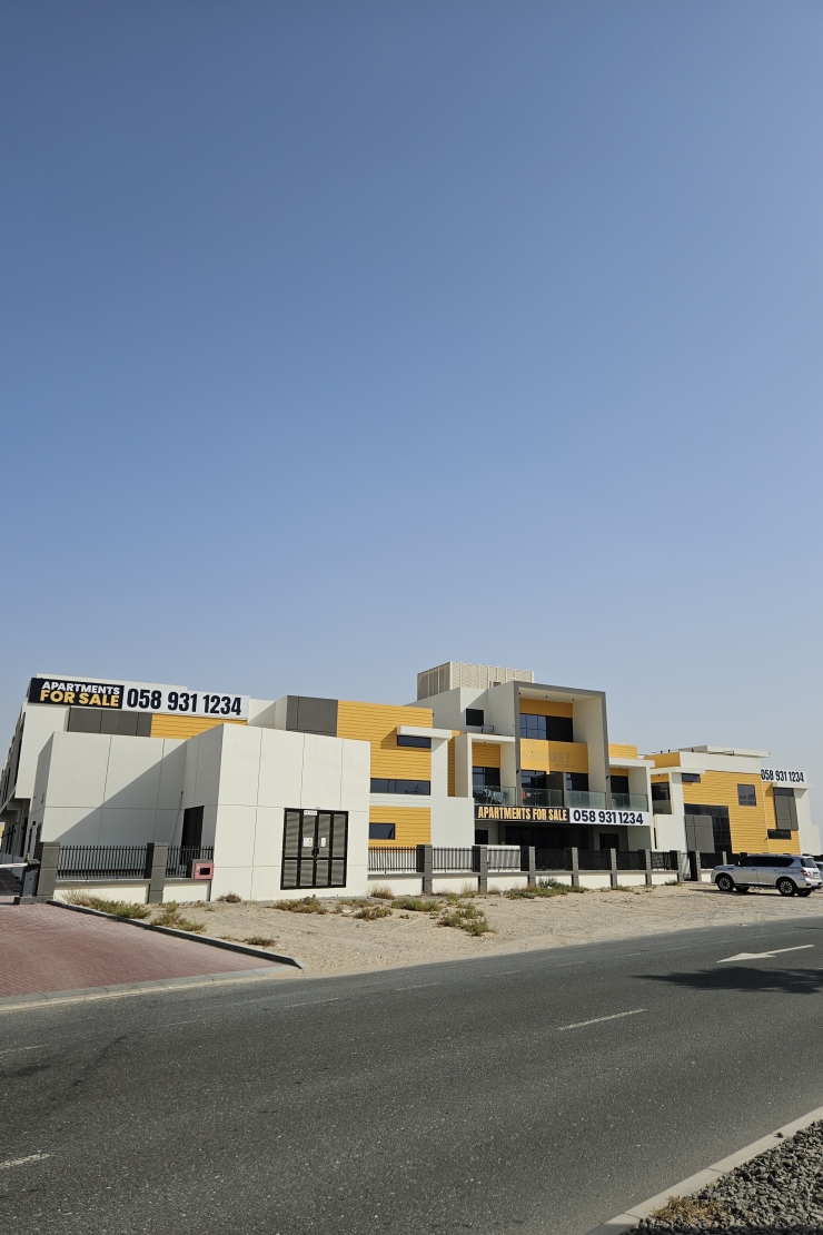 The Square by Al Mizan - Propsearch.ae