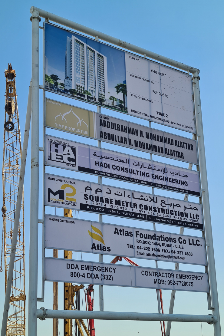 Time 2 - Propsearch.ae