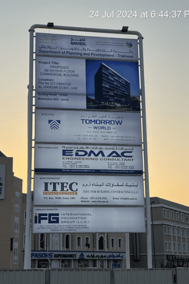 Tomorrow Commercial Tower - Propsearch.ae