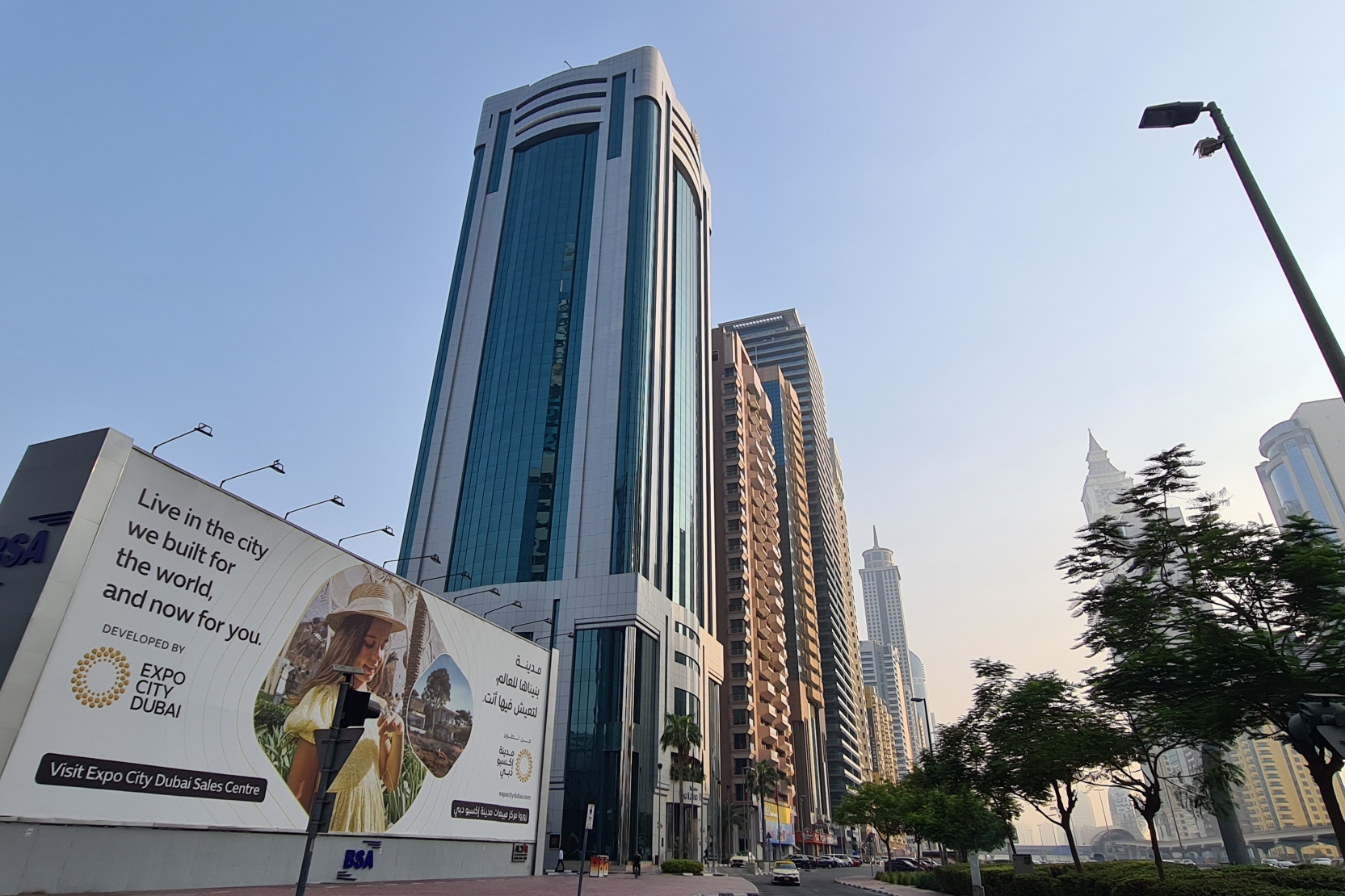Trade Centre First - Propsearch.ae