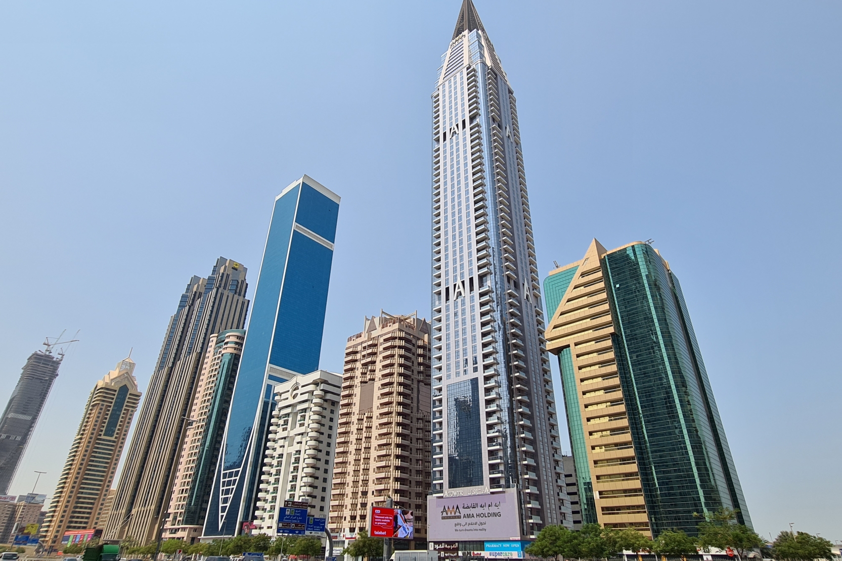 Trade Centre First - Propsearch.ae
