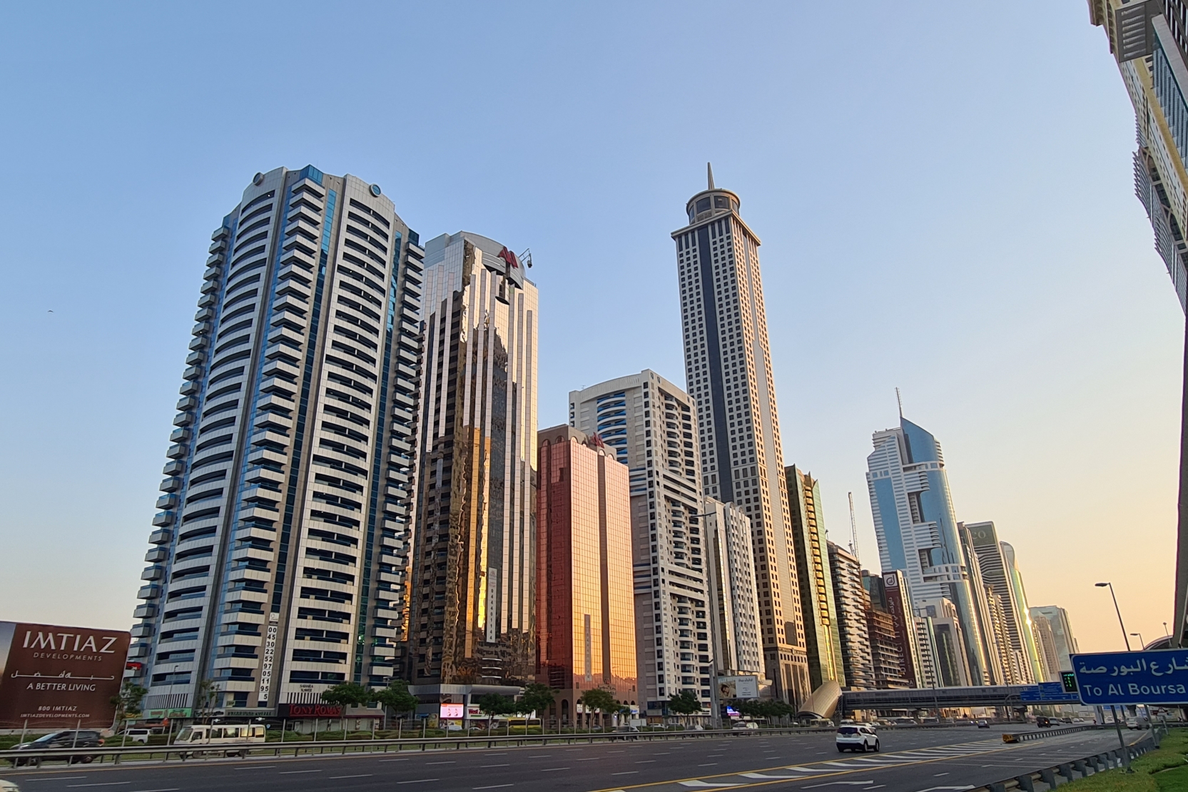 Trade Centre First - Propsearch.ae