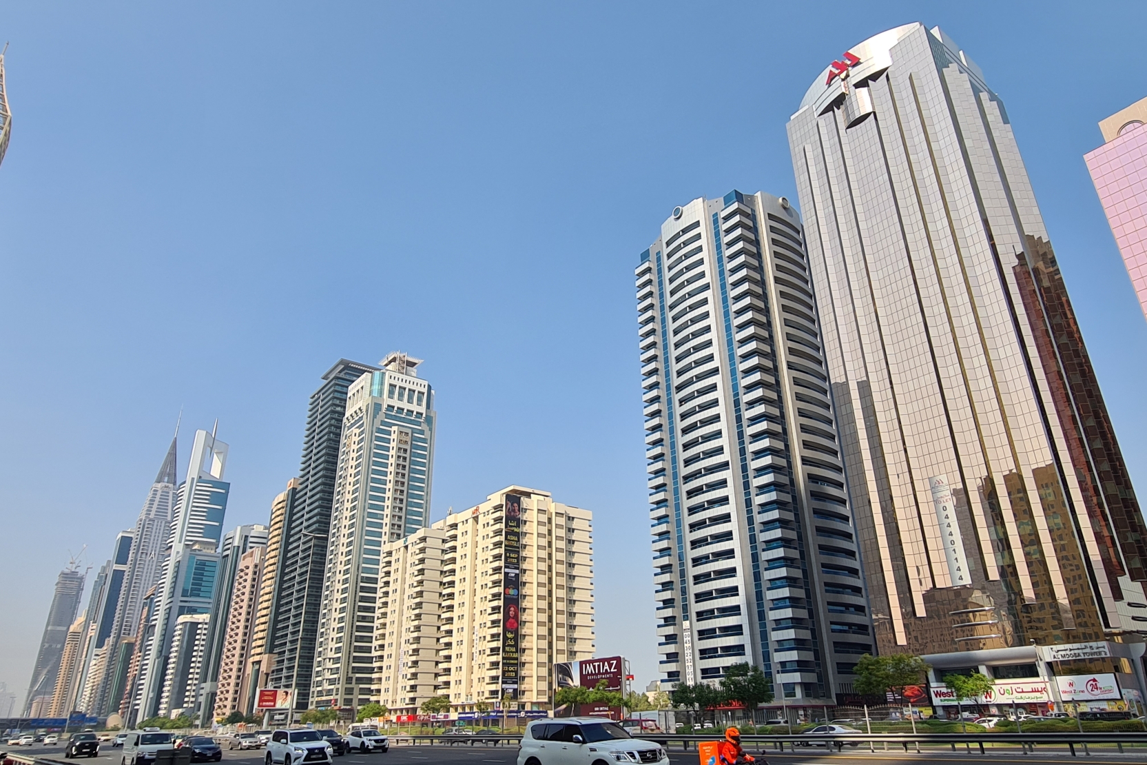 Trade Centre First - Propsearch.ae