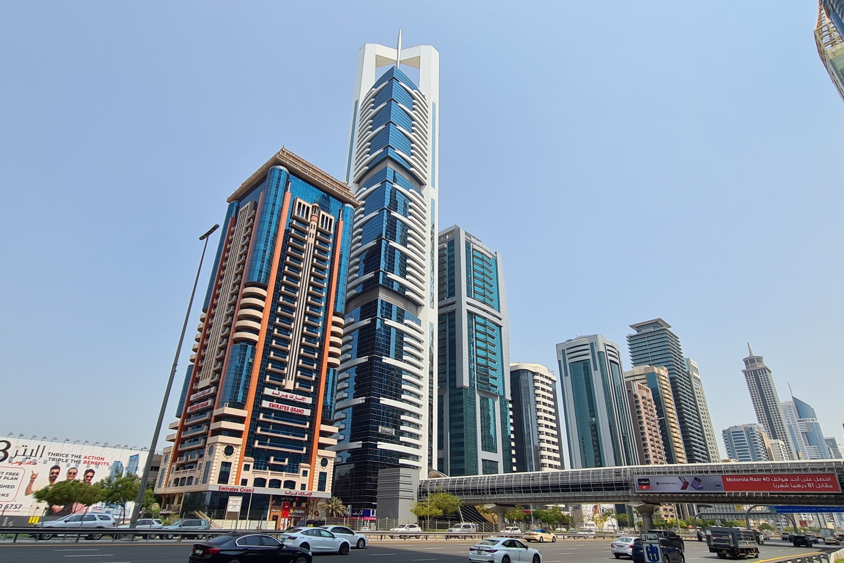 Trade Centre First Buildings - Propsearch.ae