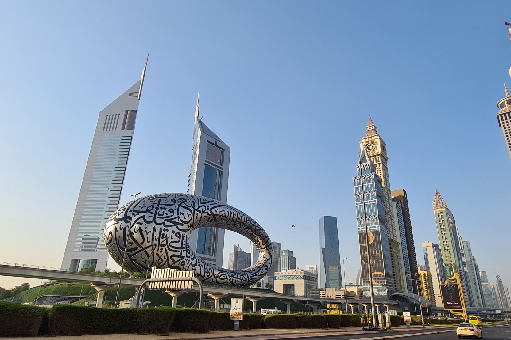 Trade Centre Second - Propsearch.ae