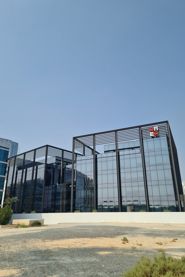 UNEC Building - Propsearch.ae