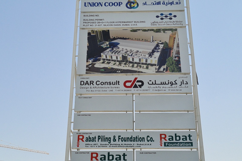 Rabat Foundation - Propsearch.ae