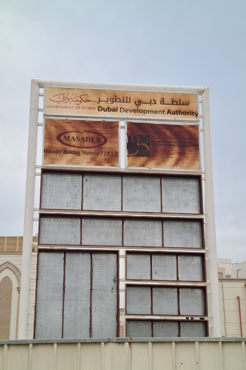 Culture Village Buildings - Propsearch.ae