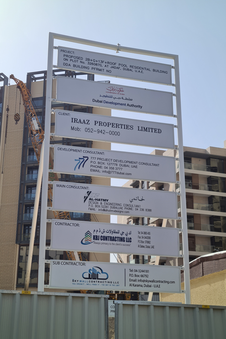 Iraz Creek View - Propsearch.ae