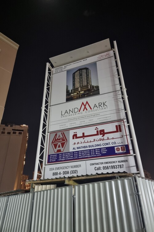 Landmark Engineering Consultant - Propsearch.ae