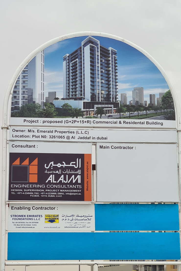 Untitled Plot 3261065 - Propsearch.ae