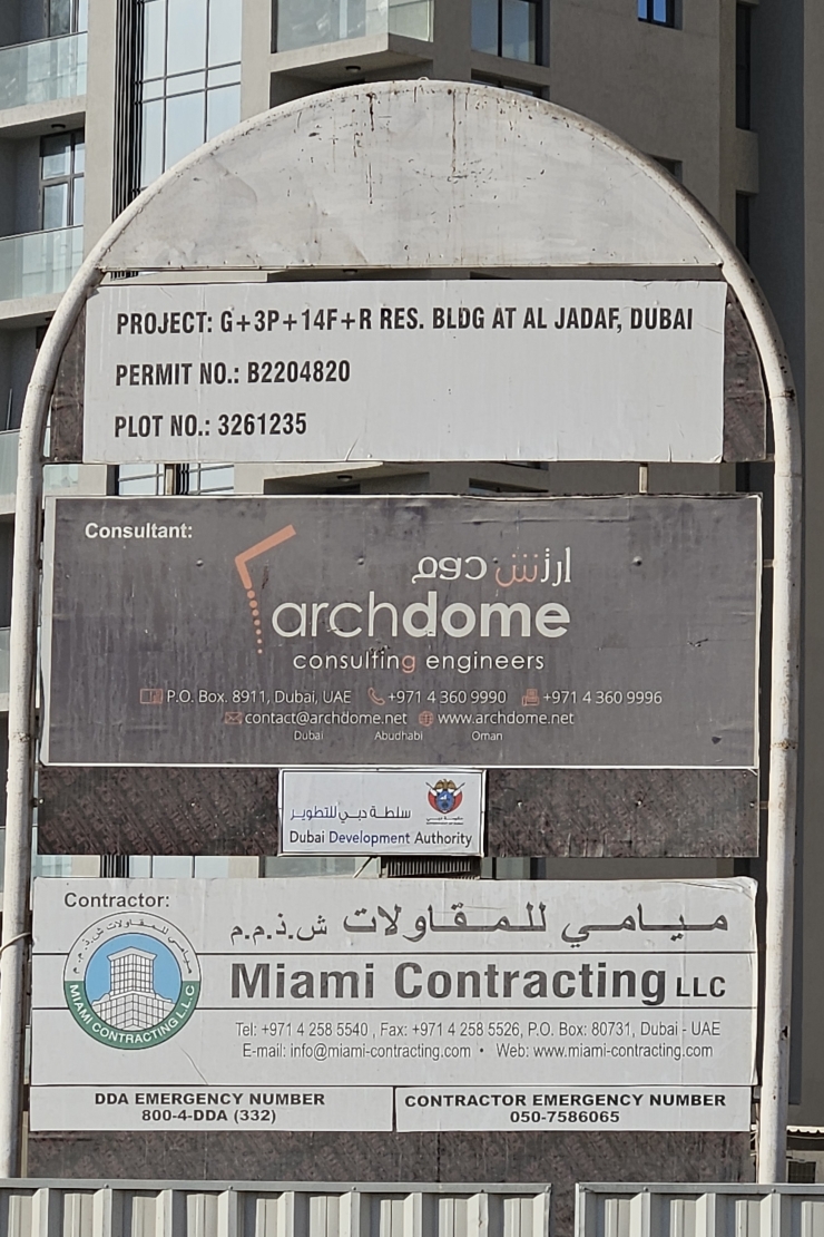 Untitled Plot 3261235 - Propsearch.ae