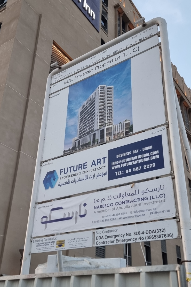 Untitled Plot 3261492 - Propsearch.ae