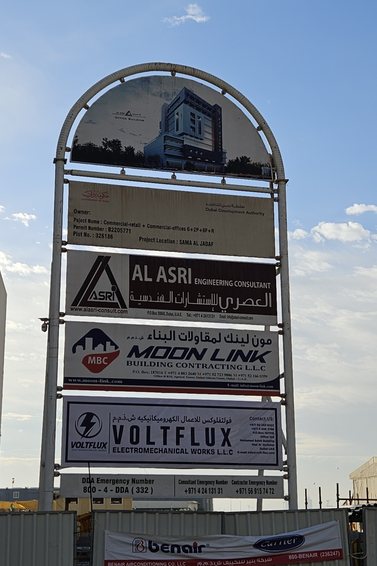 Untitled Plot 326186 - Propsearch.ae