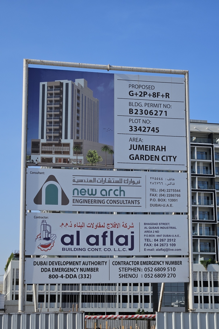 Untitled Plot 3342745 - Propsearch.ae