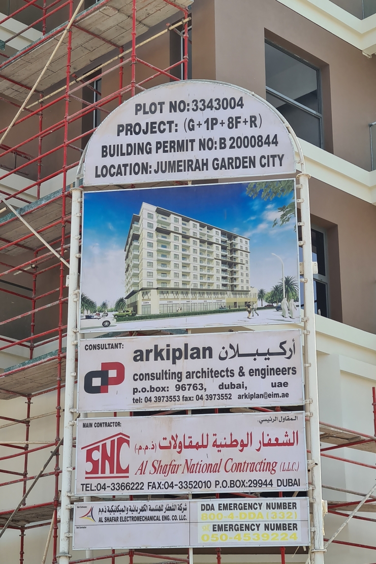 Untitled Plot 3343004 - Propsearch.ae