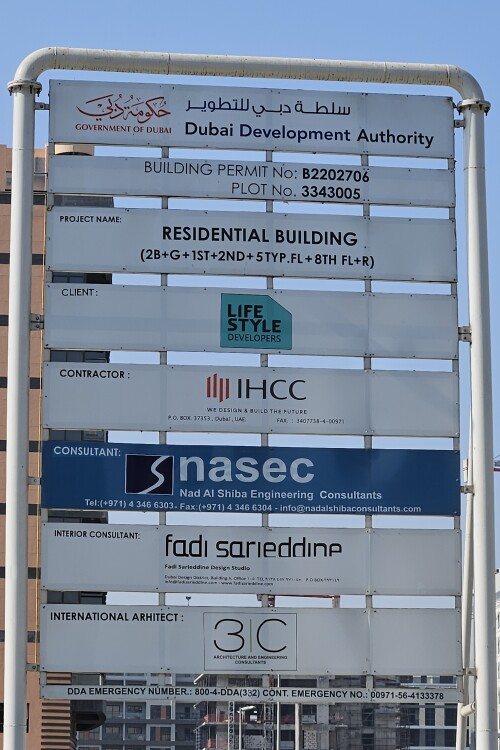 Jumeirah Garden City Buildings - Propsearch.ae