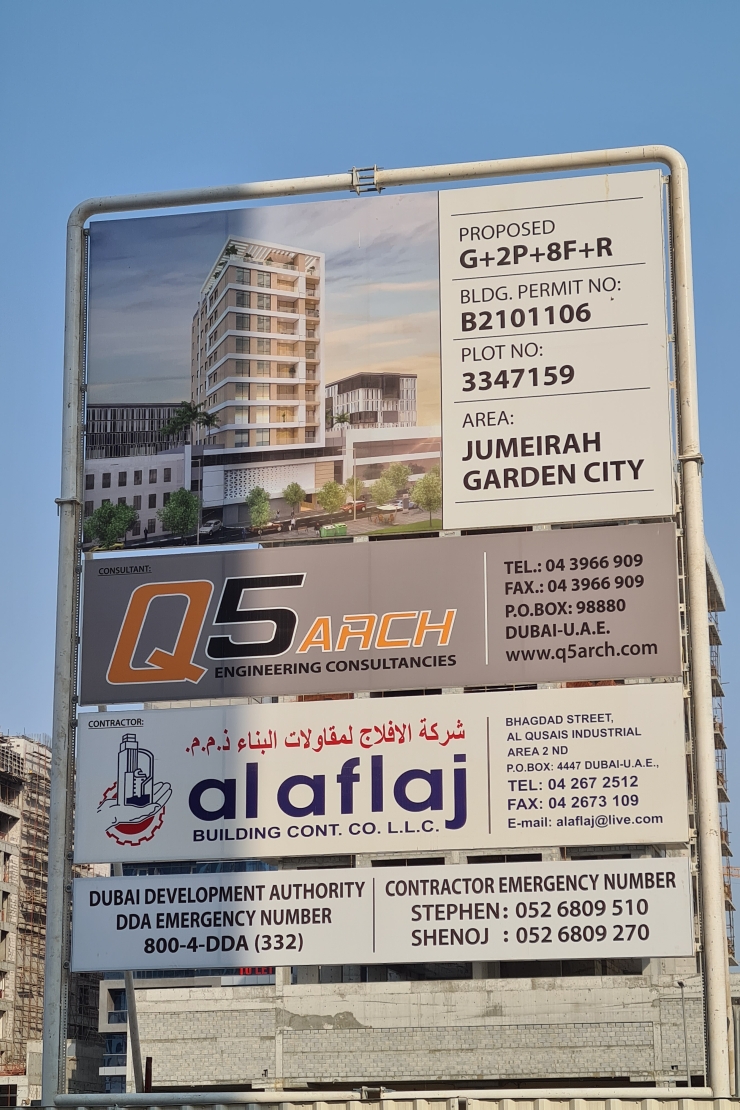 Untitled Plot 3347159 - Propsearch.ae