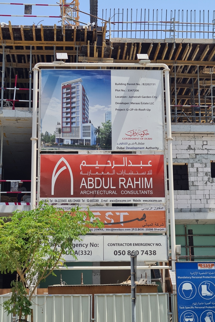 Untitled Plot 3347206 - Propsearch.ae